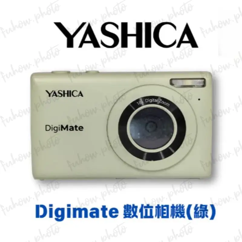 YASHICA Digimate 數位相機 拍工程相機、初學者使用 | 富豪攝影器材
